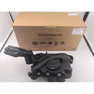 06E103547N 06E103547AF 06E103547AD Oil Separator For A4-阿里巴巴