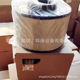 7C-1571空气滤芯371-1806 10000-57057 AH5502 7C1571空气滤清器-阿里巴巴