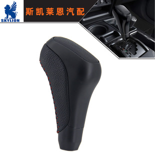 跨境汽配 适用丰田 排挡头 换挡手柄 PTR57-34141-02 PTR5734141-阿里巴巴