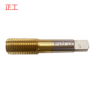 正工NPT1/16-RC1/8-PT1/4-RP1/2镀钛超硬批发销售 管螺纹挤压丝锥-阿里巴巴