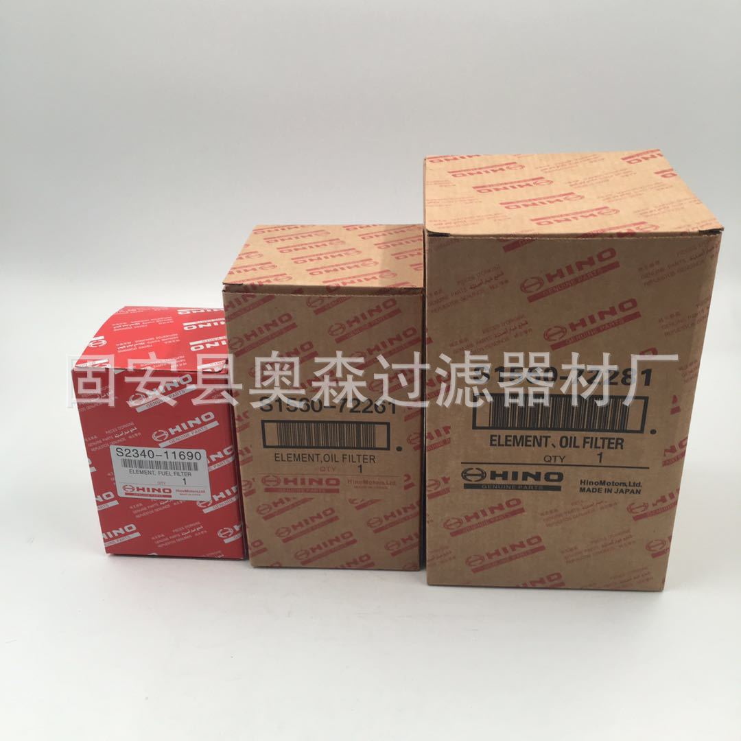 日野机油滤清器 15607-2190 P502364 LF16226 S156072190滤清器-阿里巴巴