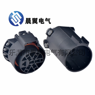 DJ7072-2.8/6.3-21黑色7孔汽车大灯接插件15354653-阿里巴巴