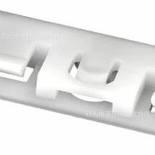 适用于 丰田 卡扣75545-53010 75548-60021 75551-0D030-阿里巴巴