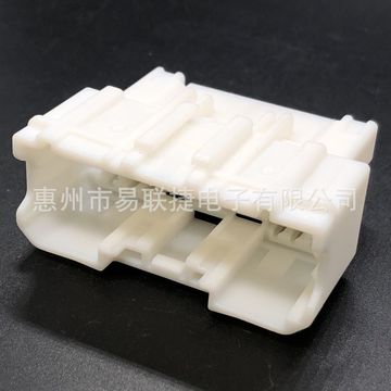 SWS住友连接器6098-9094 汽车线束连接器-阿里巴巴