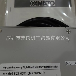 日本Yamato控制器ECI-03C(PNP)议价-阿里巴巴