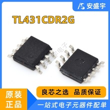 【tl431cd芯片】_tl431cd芯片品牌/图片/价格_tl431cd芯片批发_阿里巴巴