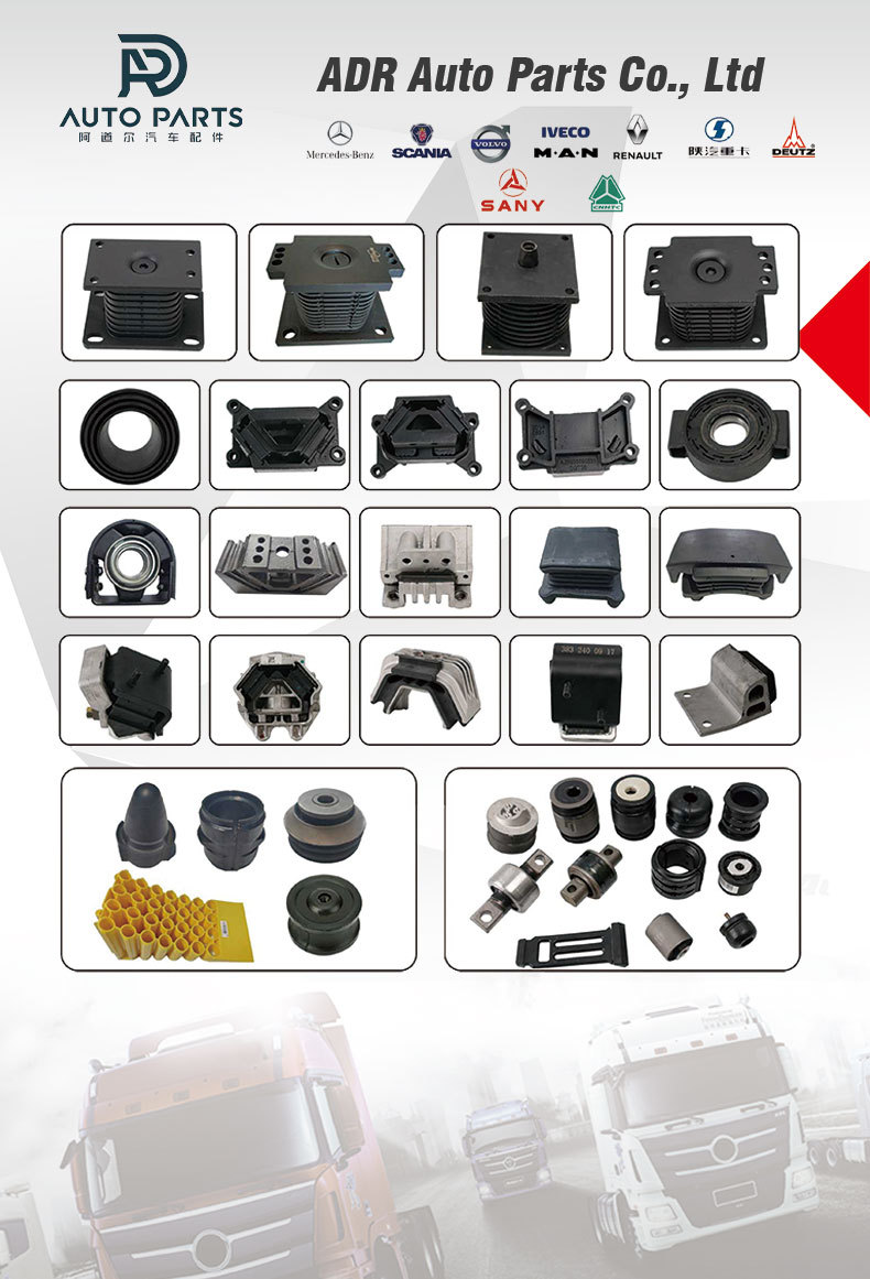 199100680068 199100680067 中国重汽豪沃橡胶衬套稳定杆衬套-阿里巴巴