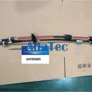 拉线Altatec cable for 24105665-阿里巴巴