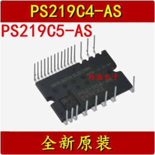IPM功率变频空调模块PS219C4-ASPS219C5-AS15A600V全新原装高效-阿里巴巴