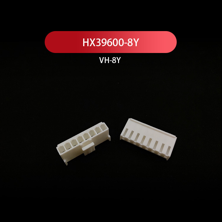 HX39600-Y孔座VH3.96mm连接器插头红星电业VH-2Y/3Y/4Y/5Y-阿里巴巴