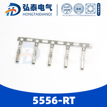 5556-RT国产汽车连接器端子防水汽车接插件压簧端子厂家直供-阿里巴巴