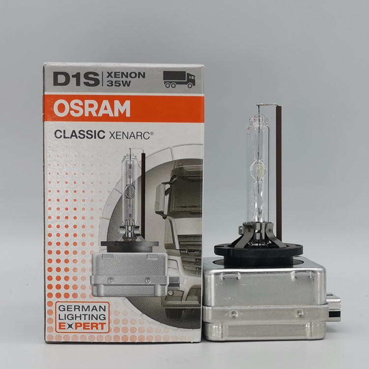 全新德国欧司朗D1S D2S D3S D4S 氙气灯泡HID 4300K Osram灯泡-阿里巴巴