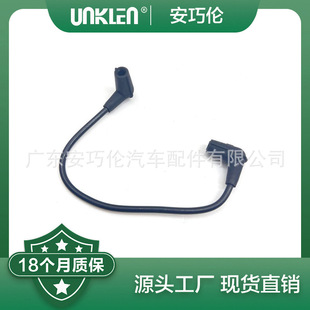 适用路虎运动版揽胜2014年 真空管 AJ812350 LR011941-阿里巴巴