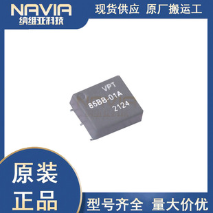 VPT85BB-01A SMD-6 丝印85BB-01A 电源变压器 源特科技全系列现货-阿里巴巴