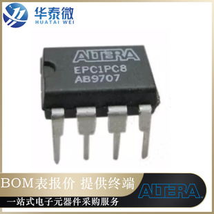 全新原装 EPC1PC8 《 IC CONFIG DEVICE 1MBIT 8DIP》 正品芯片IC-阿里巴巴