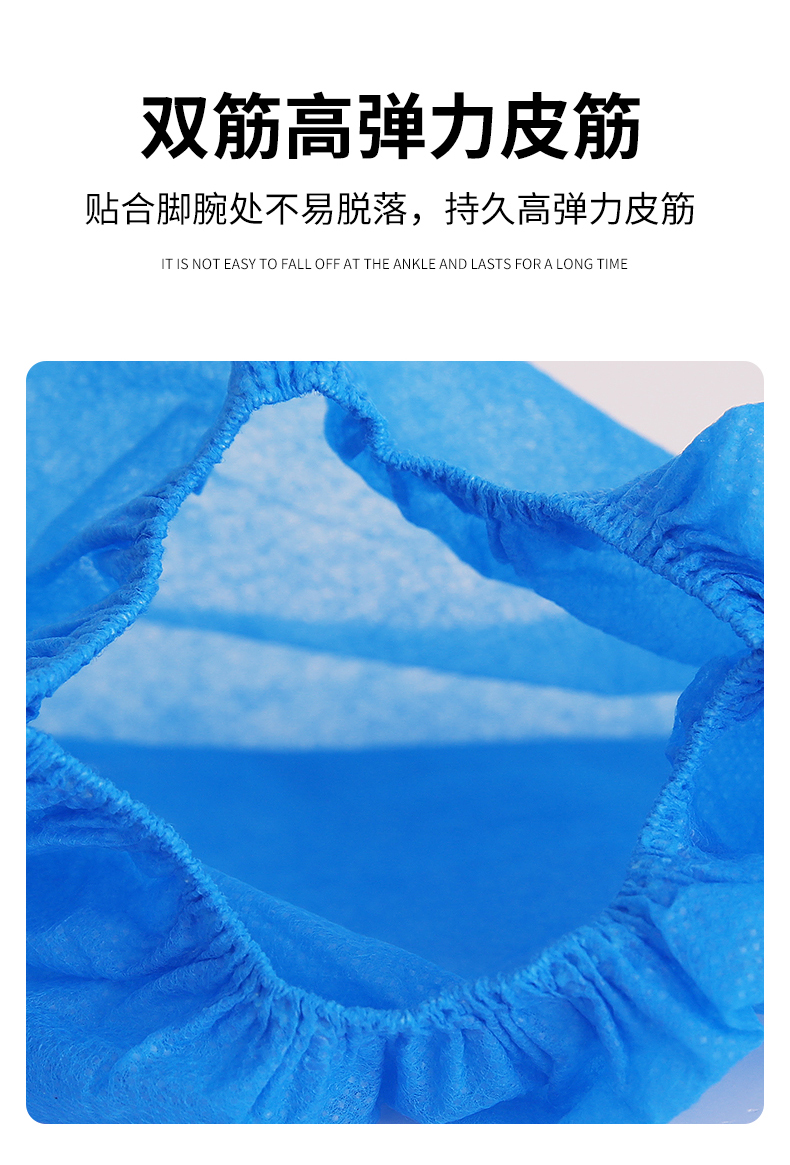 加厚防滑一次性鞋套家用防滑防尘无纺布看房防护鞋套机房专用学生-阿里巴巴
