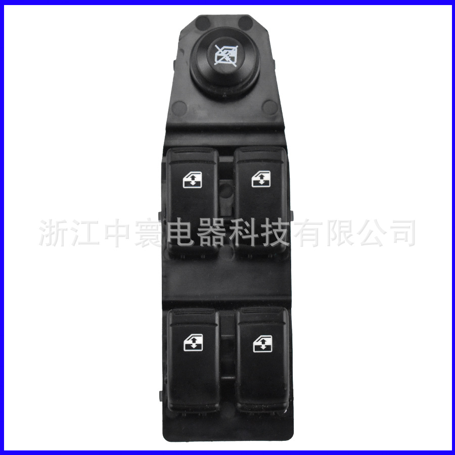 96557814适用于06-08年雪佛兰乐风玻璃升降器开关电动车窗总开关-阿里巴巴