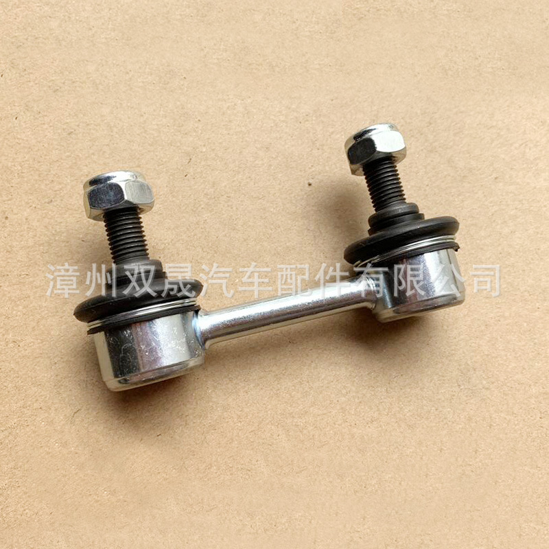 厂家直供 4056A021/MB809354/MR272117适用三菱凯斯玛平衡稳定杆-阿里巴巴