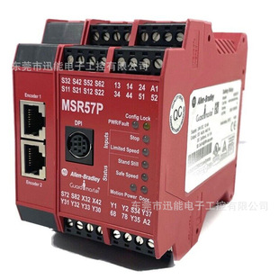 MSR57P罗克韦尔AB安全继电器 440R-S845AER-NNL议价-阿里巴巴