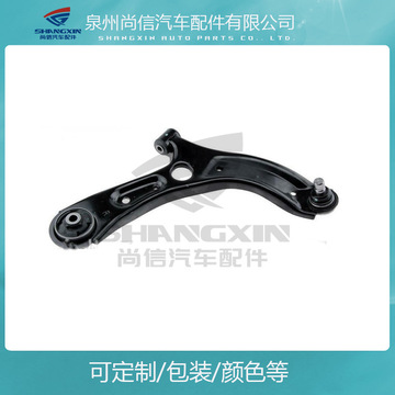 适用现代 起亚控制臂54501-G6000 54500-G6000-阿里巴巴