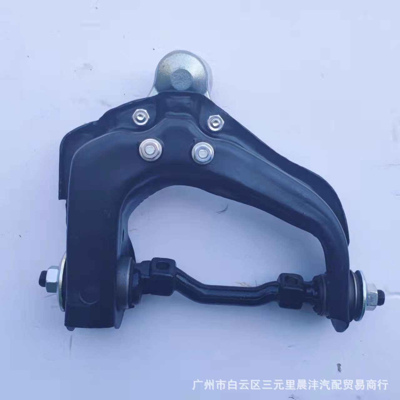 适用于金杯海狮分体上摆臂 冲压 48610-29075 48630-29075-阿里巴巴