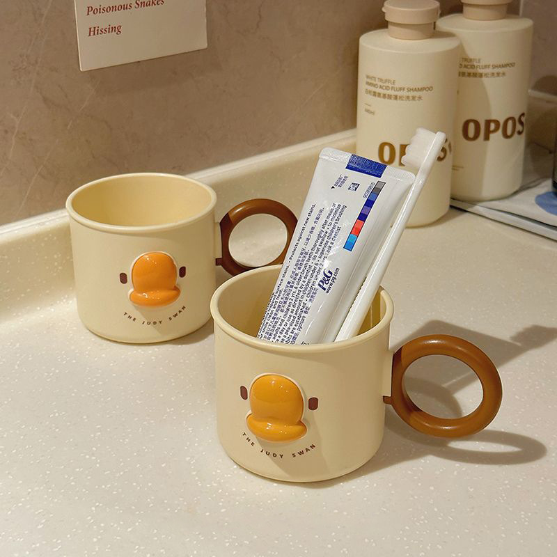 Cartoon cute brushing mouthwash Cup for Girls High-looking household ...