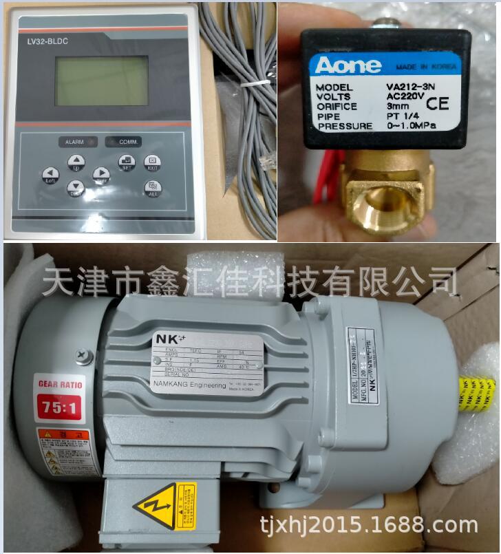 SYSWORK EFU控制器 LV32-BLDC SHINSUNG-阿里巴巴