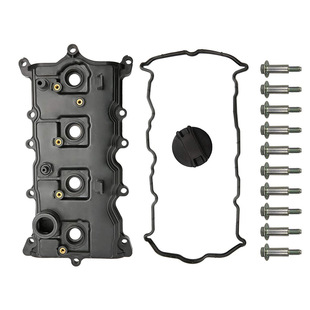 发动机阀盖带垫圈13264-JA00A适用于07-13年日产尼桑天籁Altima-阿里巴巴