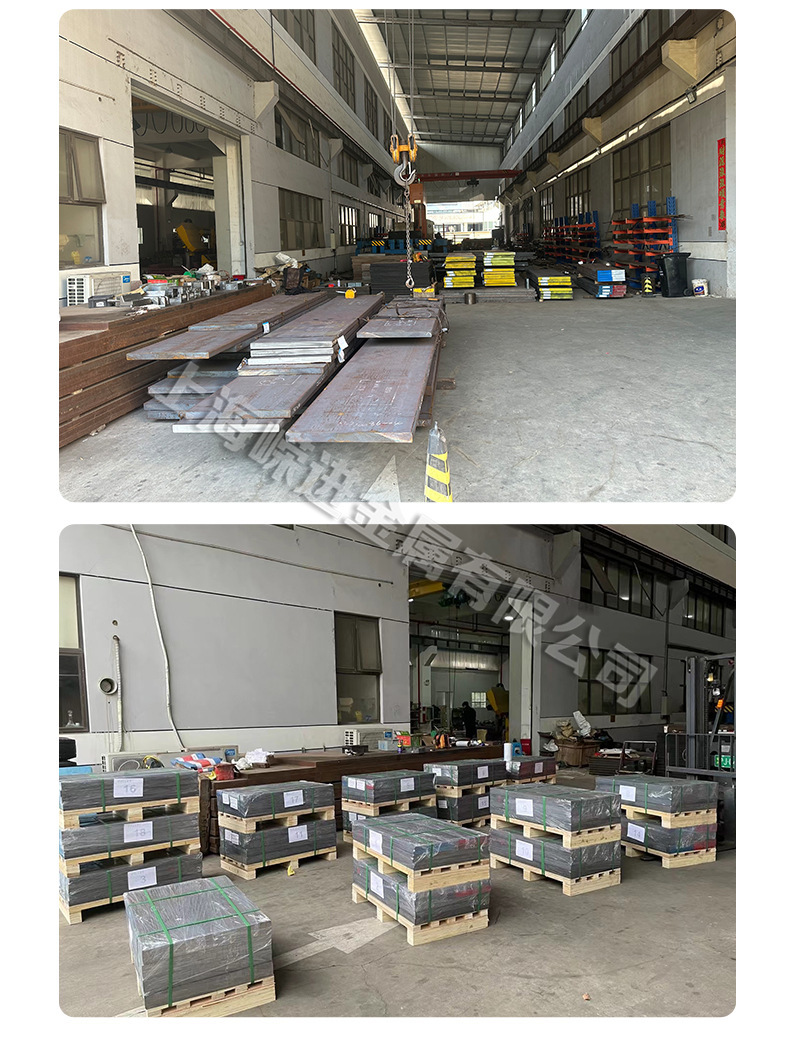 模具钢材45#钢板圆钢 P20 718 DC53 Cr12 H13 SKD61 Cr12MoV材料-阿里巴巴