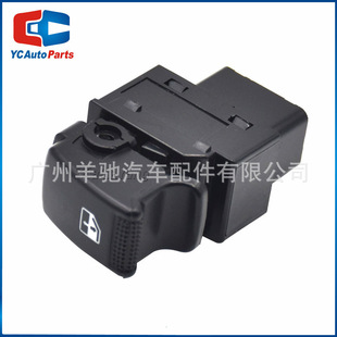 93580-2E000副座开关电动窗单开关适用于现代途胜Tucson 05 -10款-阿里巴巴