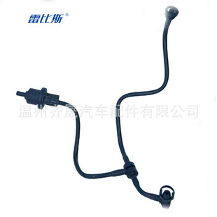 03F13366B 03F133366C 适用于 大众(甲壳虫) 西雅特 碳罐电磁阀-阿里巴巴