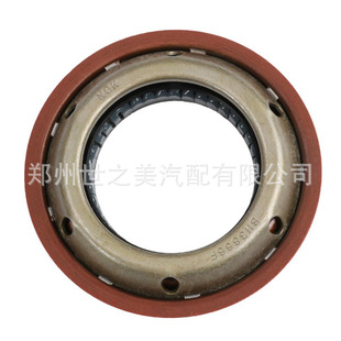 93183567适用于 别克 新君威2.0T/新君越2.0T 凯越 油封(半轴）L-阿里巴巴