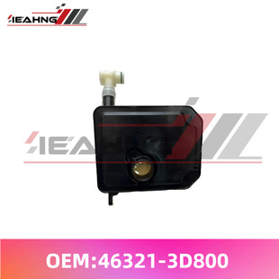 46321-3D800 463213D800 463213D600 变速箱滤清器-阿里巴巴