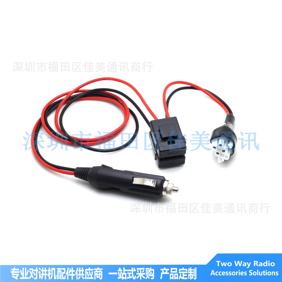 RKN4152 PMKN4167中继台电源线适用MOTOROLA R8200 DR3000 SLR-阿里巴巴