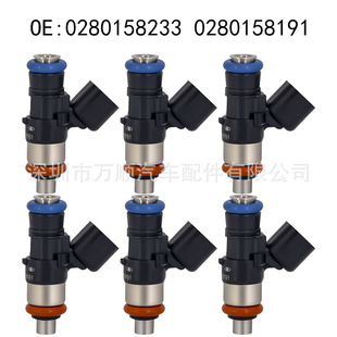 适用于福特野马F15 林肯0280158233 喷油嘴0280158191 BR3Z9F593B-阿里巴巴
