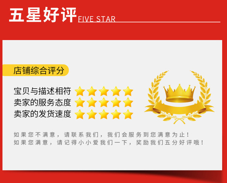 2045018682汽车水冷软管适用于奔驰MERCEDES-BENZ 204 501 86 82-阿里巴巴