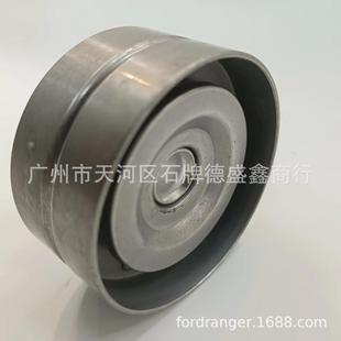 适用于马自达MAZDA BT50发动机皮带惰轮U202-15-930 UK02-15-930-阿里巴巴