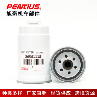 FUEL FILTER 汽车燃油滤清器 26561118 油水分离器 柴滤26560608-阿里巴巴