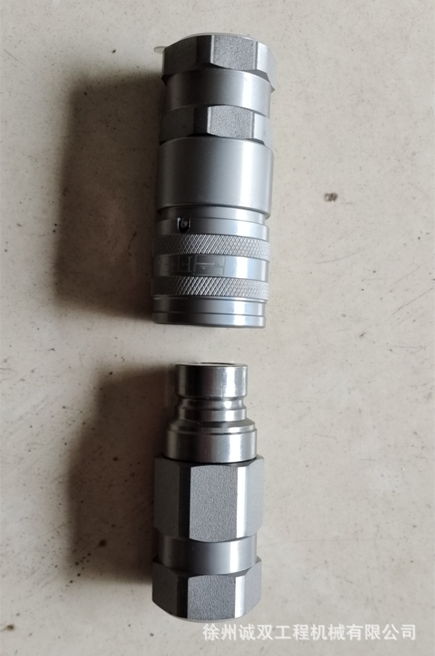 山猫 S16 S18 E20滑移装载机主机快换公头7246791快换母头7246790-阿里巴巴