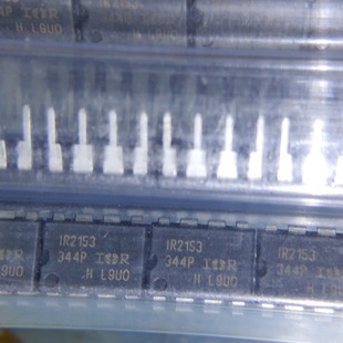 IR2153 IR2153PBF DIP-8直插 电源管理芯-阿里巴巴