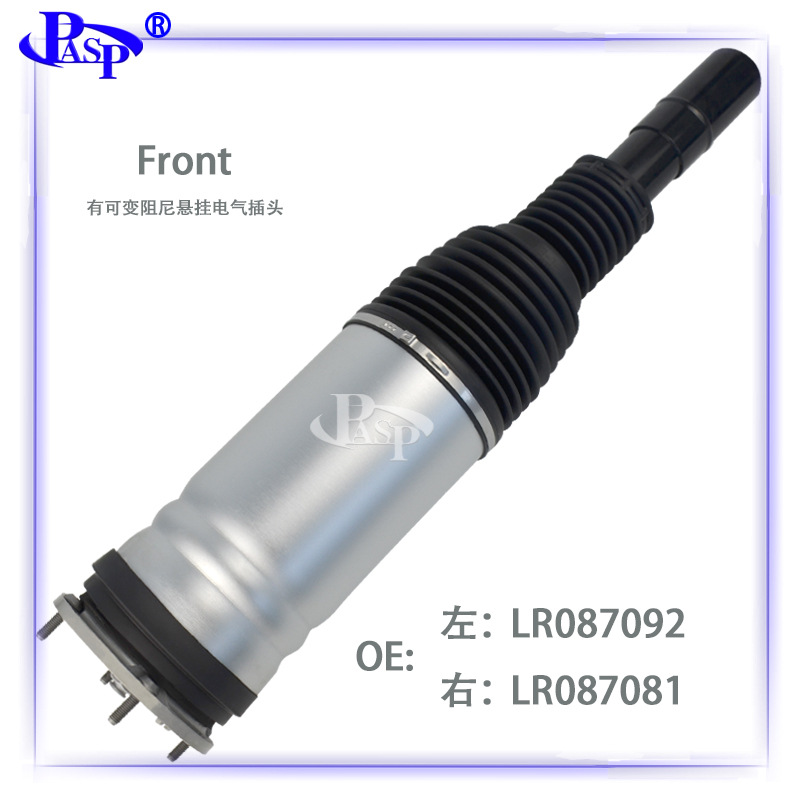 适用于 IV (L494) LR087094 / LR044852 / LR087083 / LR057253-阿里巴巴