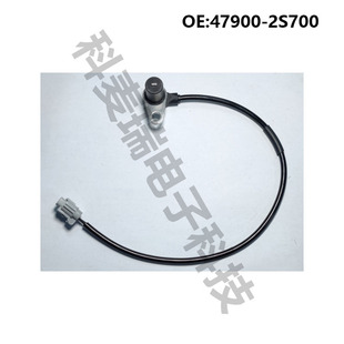 47900-2S700,适用于NISSAN尼桑 ABS传感器 轮速传感器-阿里巴巴