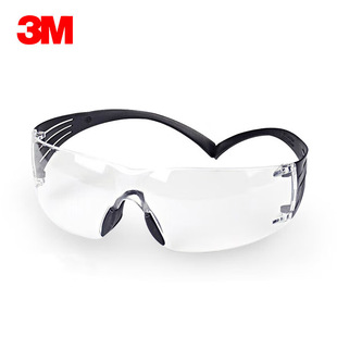 3M SF301AF中国款安全眼镜 透明防雾镜片防尘防冲击护目镜-阿里巴巴