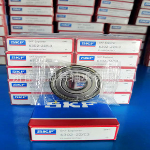 原装正品SKF6302-2Z轴承6302-2Z/C3轴承 SKF6302轴承-阿里巴巴