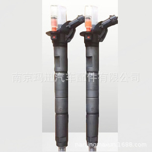 IVECO DAILY 依维柯 F1C 欧五 喷油器总成 5801540211 0445116059-阿里巴巴