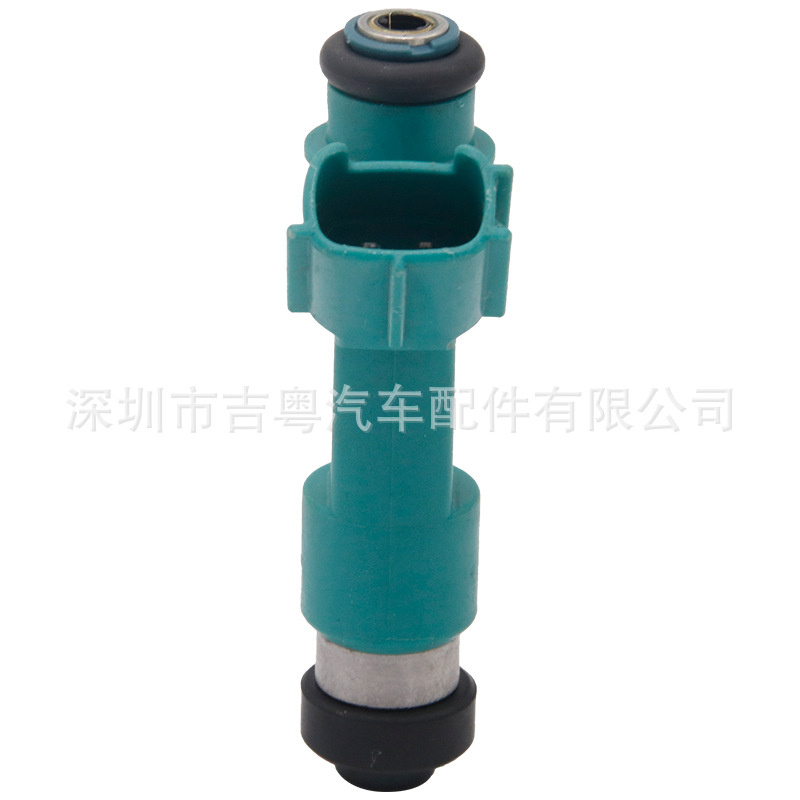 23209-39075 23250-31060 喷油嘴 23250-39075 23209-31060-阿里巴巴