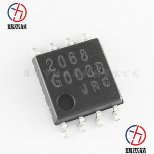 NJM2068M 丝印2068 SOP-8贴片 低噪声运算放大器IC芯片 NJM2068-阿里巴巴