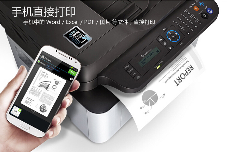 有线无线打印服务器3口USB打印机共享器手机打电脑打印服务器-阿里巴巴