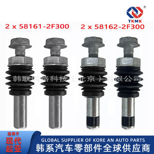 581612F300 58161-2F300适用于索纳塔伊兰特前刹车分泵螺丝制动器-阿里巴巴