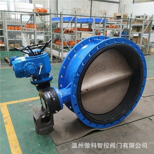电动蝶阀 D941X-16Q DN500 软密封双法兰蝶阀 电动瓦斯气体蝶阀-阿里巴巴